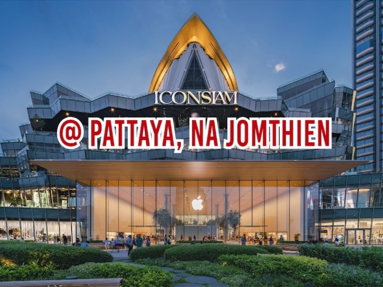 Icon Siam Pattaya: A Game-Changer for Na Jomtien Real Estate - Siam Glow